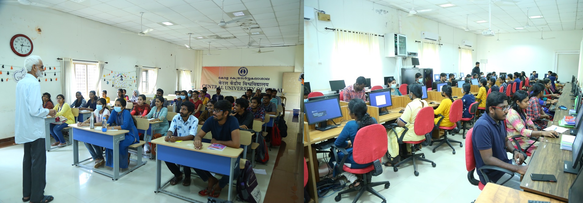 Central University of Kerala